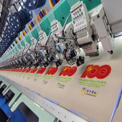 China Garment shops 926 towel, sequin and flat embroidery machine with dahao computer automatic embroidery machine china for sale