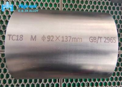 China Heet titanium BT22 Ti-5Al-4.75Mo-4.75V-1Cr-1Fe Gesmeed om Titanium Industriële Bar Te koop