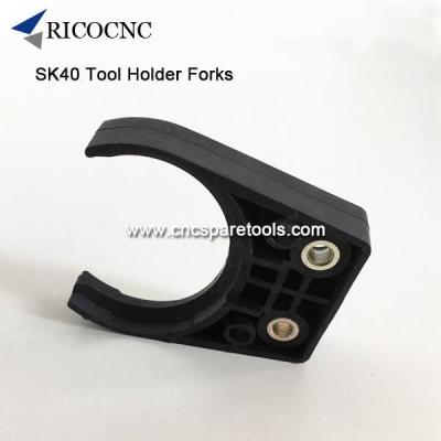 China SK40 Tool Changer Grippers for CNC Tool Clips SK 40 Tool Station for sale