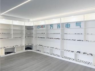 China Factory - Yueqing Wanlian Electric Co., Ltd.