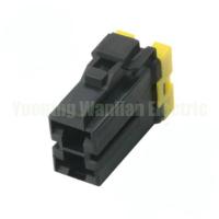 Quality 2 Pin Alternator Connector Plug Car Coil Relay Module Socket 7123-4123-30 7157 for sale