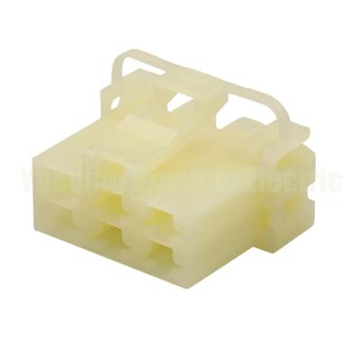 中国 6ピン MG610269 女性 密封されていない自動車用ワイヤ接続器 プラスチック製のホイジングプラグ接続器 販売のため