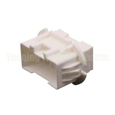 中国 32ピンMG641016 自動車自動車モーターのための男性電気ケーブルコネクタワイヤリングソケット 販売のため