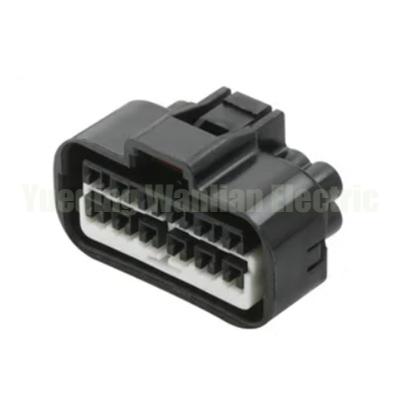中国 12ピンMG641340-5女性 自動車用防水コネクタ プラスチックケーブルコネクタ 販売のため