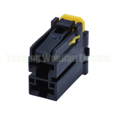 中国 2ピン MG655655-5 自動車コネクタ 電子扇風機プラグ 冷却扇風機ワイヤリング ハーネスプラグ 販売のため