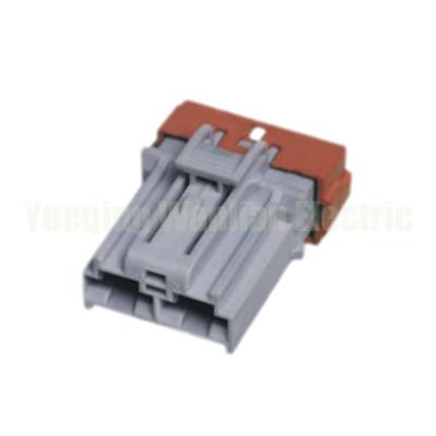 中国 2ピン PB325-02325 オート プラスチック フロッグ ハウジング 配線 電気 プラスチック 女性 接続 販売のため