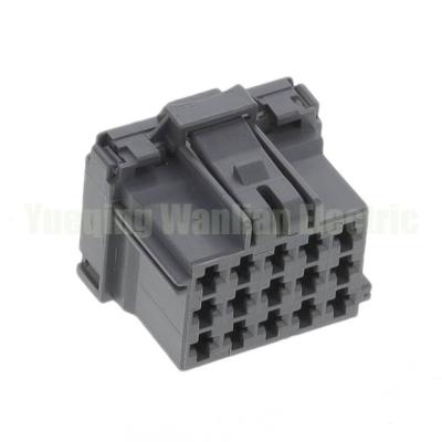 中国 15 ピン 8-968973-2 自動車自動車オーディオアンプ プラグ ワイヤーハーネスケーブルソケット 販売のため