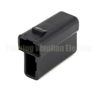 中国 2ピン 2973781 女性 56 シリーズ 接続器 ヘッドライト 配線 ハーネス 接続器 プラグ 販売のため