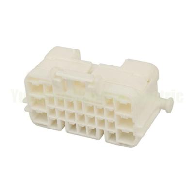 中国 26 ピン 7283-1965 オート プラスチックのホイジングプラグ 女性 電気配線 ハーネス 接続 販売のため