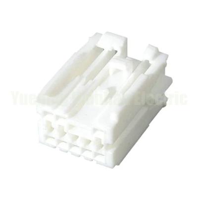 中国 8 ピン 7283-5985 MG653257 自動車電気ケーブルプラグ 自動車ワイヤリングハーネス 密封されていないコネクタ 販売のため