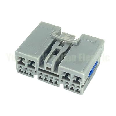 中国 14 ピン 7283-8397-40 オート プラスチック ワイヤリング ハーネス ケーブル 密封されていない接続器 販売のため