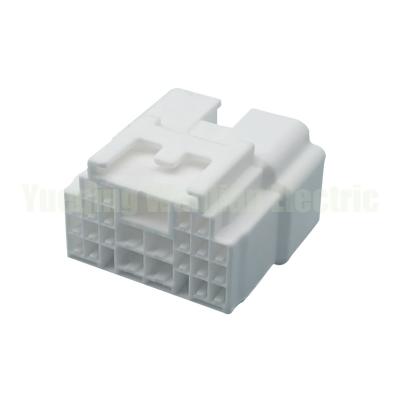 中国 24 ピン 7282-1248 自動車電気ワイヤ接続器 オートプラグ AC組立 オート複合ソケット 販売のため