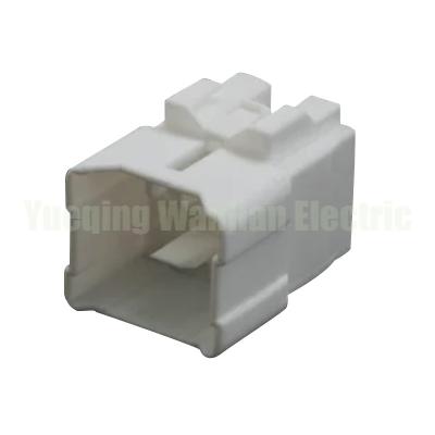 中国 20 ピン 6240-1116 オートライト 機器 男性 ワイヤリング ハーネス ソケット 自動車 密封されていないコネクタ 販売のため