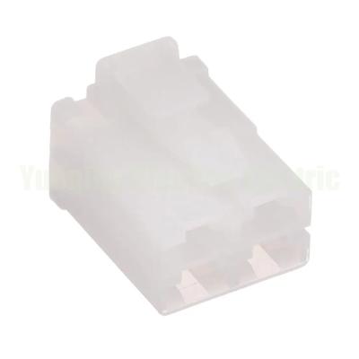 中国 4ピン 7123-2845 オート 電動 防水帯 電動プラグケーブル接続器 販売のため