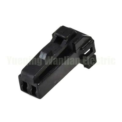 中国 2 ピン 7123-7624 MG613140 カーワイヤーケーブル 電源接続器 自動車プラグ 自動ソケット 販売のため