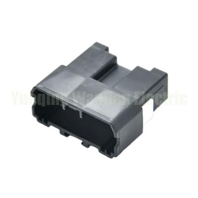 中国 16ピン 6098-7350 防水自動車ワイヤリング ハーネスコネクタ 自動プラグ 販売のため