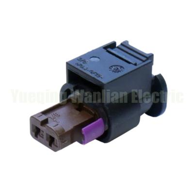 China 2 Pin 4H0973702A 1563667-1 Sealed Connector Plug Wire Harness Cable Pigtail Connector for sale