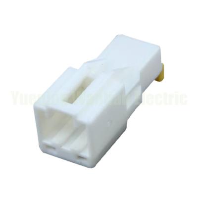 China 4 Pin 3A04MW 6098-1116 Car Rearview Mirror Socket Wire Cable Plug Connector Auto Electronic Connector for sale