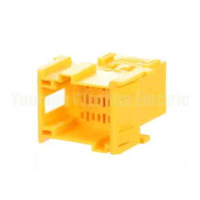 中国 9 ピン 1-967626-1 967631-1 自動車電源増幅器 コンネクタ 自動車オーディオ増幅器 プラグ 配線 ハーネスソケット 販売のため