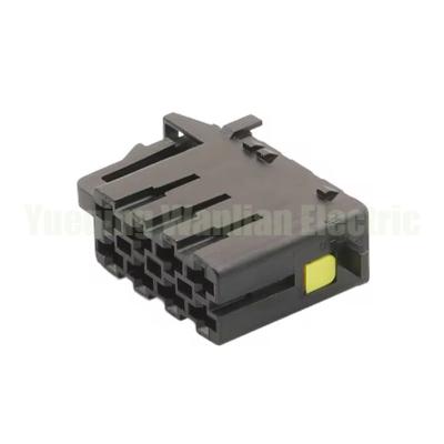 중국 8 핀 144172-1 케이블 와이어 허니스 커넥터 하우징 플러그 커넥터 자동 전기 커넥터 판매용