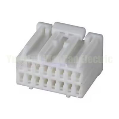 中国 16 ピン 917981-1 AC 組み立て 車用ワイヤ ハーネス ソケットワイヤ 自動車部品 販売のため