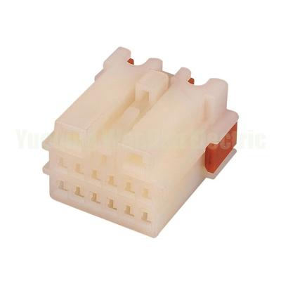 中国 14 ピン PP0442702 オートコンセーターケーブルワイヤーハーネスコネクター ハウジングプラグコネクター 販売のため