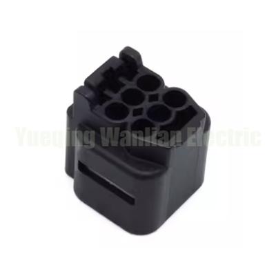 Cina 6 Pin MG645579 connettore impermeabile per autoveicoli in vendita