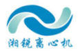 Changsha Xiangrui Centrifuge Co., Ltd. | ecer.com