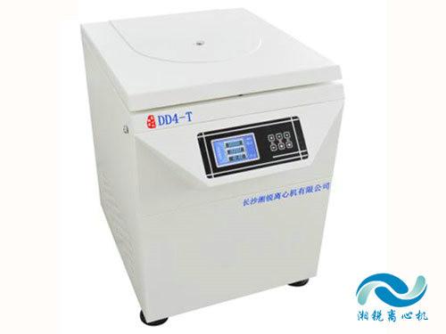 Quality 6000r/Min Hospital Floor Standing Centrifuge Machine Auto Decapping Centrifuge 4x1000ml for sale