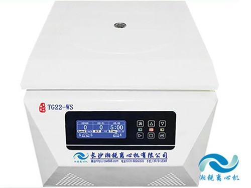 Quality Desktop High Speed Centrifuge Equipment AC220V 50Hz 10A Power supply TG22-WS for sale