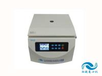 Quality CE Approved Blood Serum Centrifuge 4000r/min Max speed Multi Purpose Centrifuge for sale