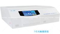 Quality TDL-6MC Large Capacity Centrifuge Machine 6060xg Force -20 To 40℃ Temp Range for sale
