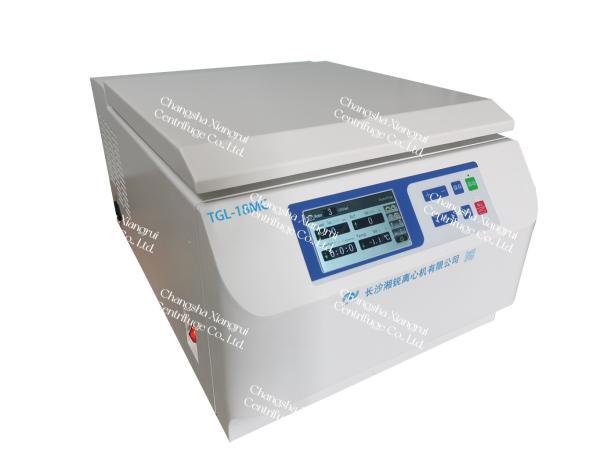 Quality 23800xg Max Force Centrifuge High Speed Machine 18500r/min AC220V Power Supply for sale