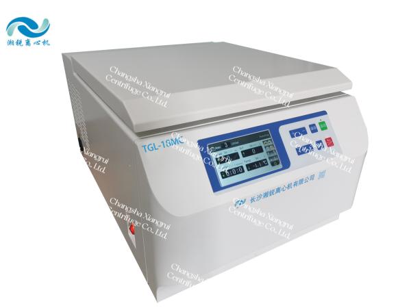 Quality AC220V High Speed Benchtop Centrifuge 23800xg 4x100ml Quiet Operation 68kg for sale