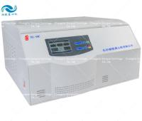 Quality Capacity 125kg Large Centrifuge Machine 6000r/min Speed 4x750ml Rotor Capacity for sale