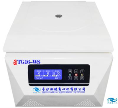 Quality 23669xg Force High Speed Centrifuge Device AC220V 50Hz 10A 16500r/Min Max Speed for sale