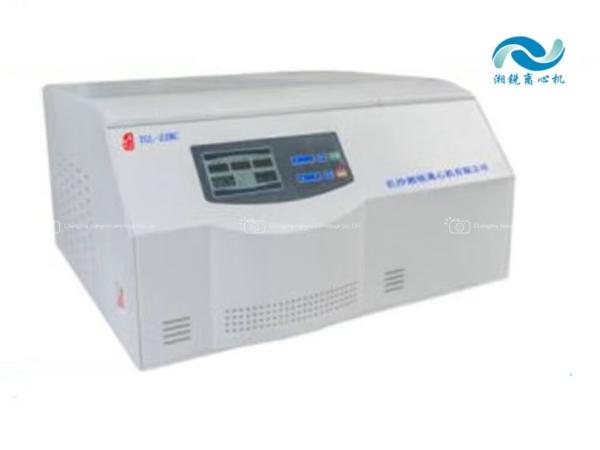Quality Quiet Operation Lab Centrifuge Machine 27890xg Rotor Max RCF Test Tube Centrifuge for sale