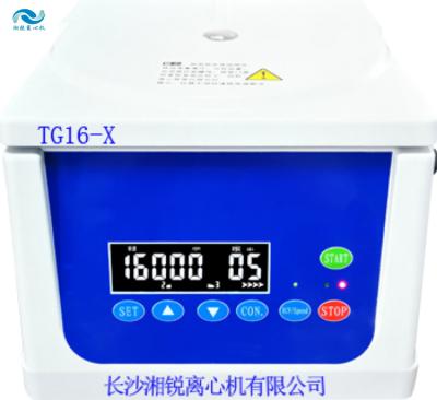Quality 16500r/min Ultra High Speed Refrigerated Centrifuge With Time Setting 1min - for sale