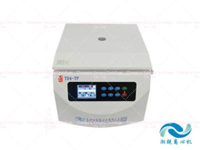 Quality TD4-TP Compact Medical Centrifuge Machine AC220V 50Hz 5A Power Supply for sale