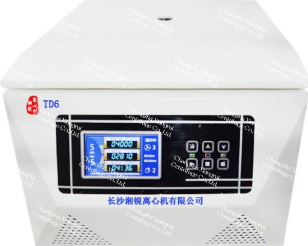 Quality Large Capacity Medical Centrifuge Machine With Low Noise Operation CE Approved for sale