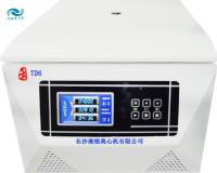 Quality Desktop Medical Centrifuge Machine AC220V 50Hz Power Supply 6060xg Relative for sale