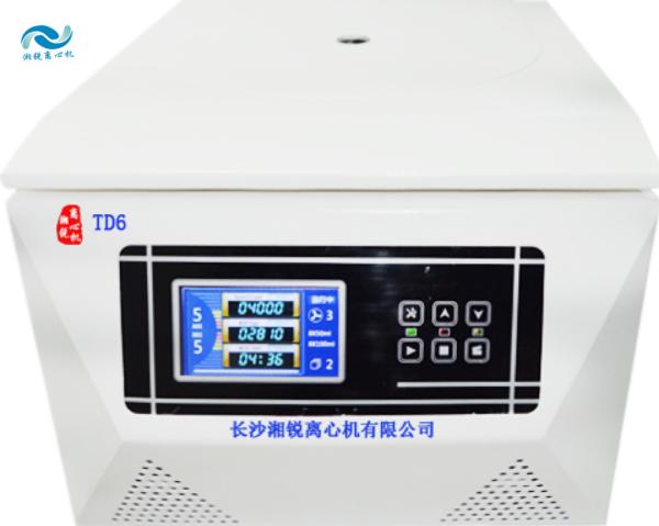 Quality Desktop Medical Centrifuge Machine AC220V 50Hz Power Supply 6060xg Relative Force for sale
