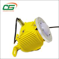 China Explosive Hazardous Industry Light , Dust - Proof Led Floodlight for sale