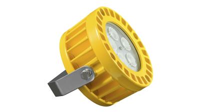 China Warehouse 30w Dl619 Cree Led Loading Dock Lights Safety With Arm for sale