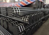 Quality ASTM A513 1010 ERW Steel Tube for Agricultural Equipment for sale