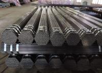 Quality ASTM A513 1015 ERW Steel Pipe for Machinery Industrial Agricultural Equipment for sale