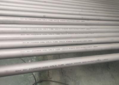 China ASTM A213 TP347H Stainless Steel Pipe for Power Plant High Temperature Service​ for sale