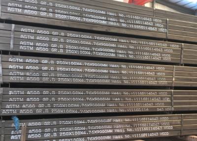 China ASTM A500 Square Steel Pipe Hollow Section for sale
