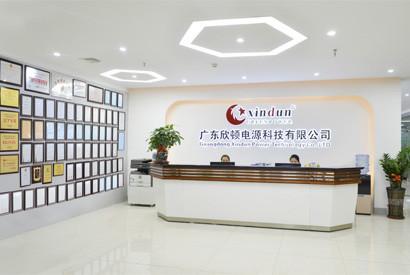 Fornitore cinese verificato - Guangdong Xindun Power Technology Co., Ltd.