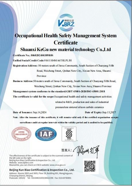 GB/T 45001-2020/ISO 45001:2018 - Shaanxi KeGu New Material Technology Co., Ltd